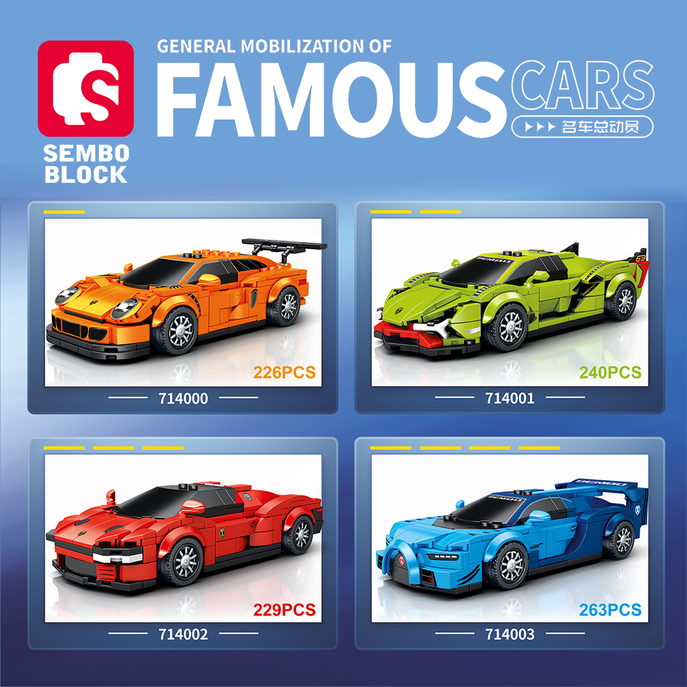 Sembo Sports Car City Block Classic Rally Racers Building Brick Block ...