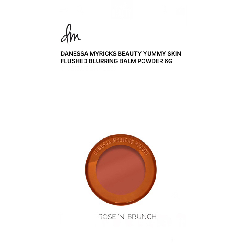 DANESSA MYRICKS BEAUTY YUMMY SKIN FLUSHED BLURRING BALM POWDER,6G ...