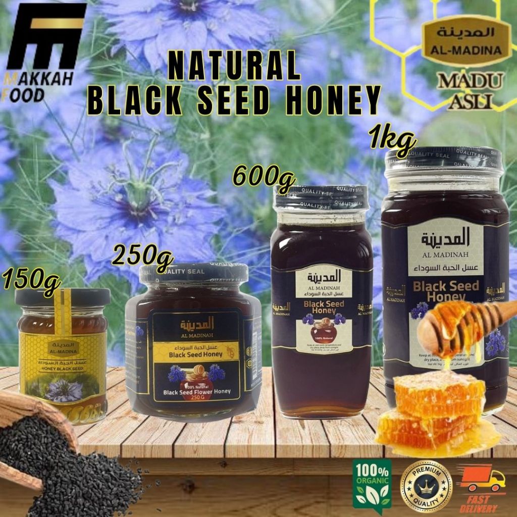 Al-Madinah Black Seed Honey Pure Natural Organic honey 150g,250g,600g,1kg | Shopee Philippines