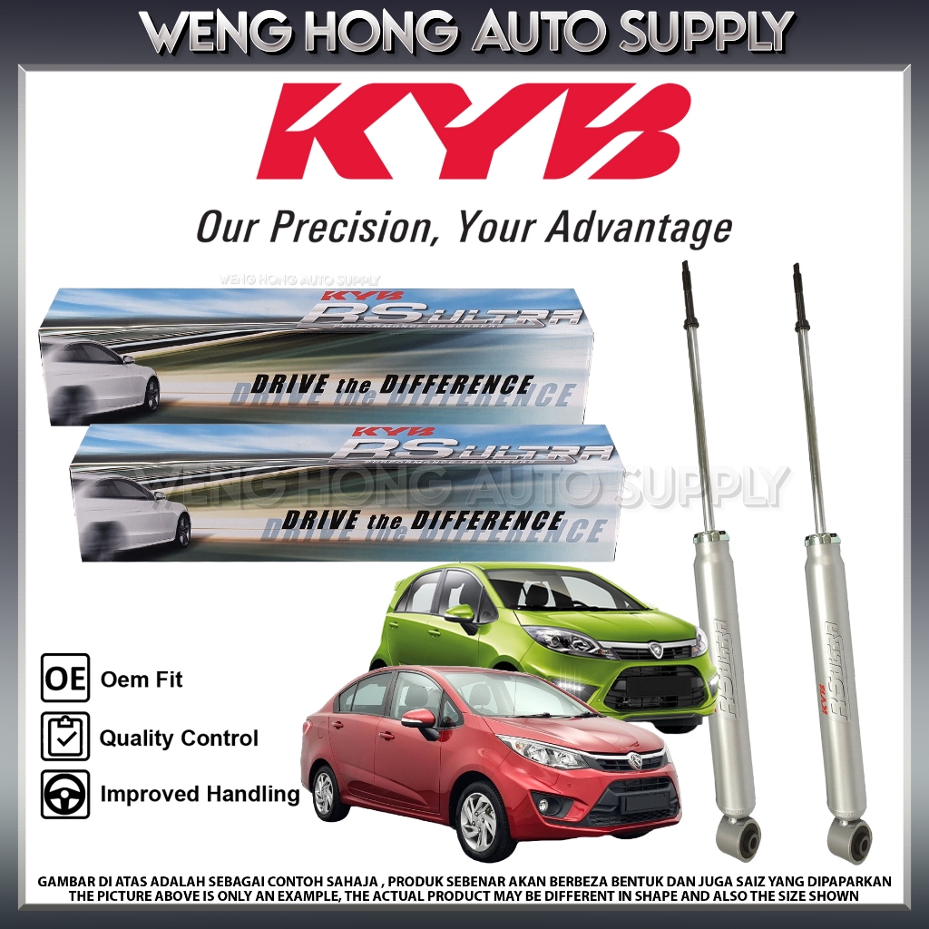 [ Kayaba ] Proton Iriz , Persona BH VVT Rear Shock Absorber KYB RS ...