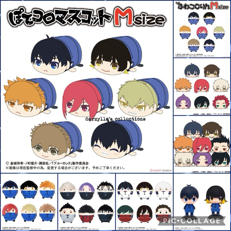 KODANSHA Blue Lock Fuwakororin Small M Size Anime YuraYura Figure Isagi ...