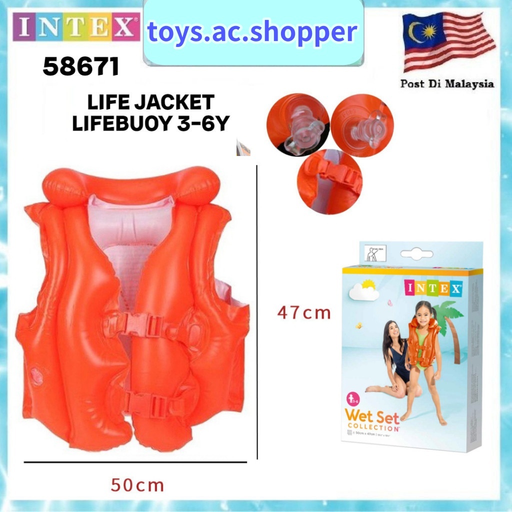 INTEX 58671 Inflatable Life Jacket Lifebuoy Swim Vest Pool Float Air ...
