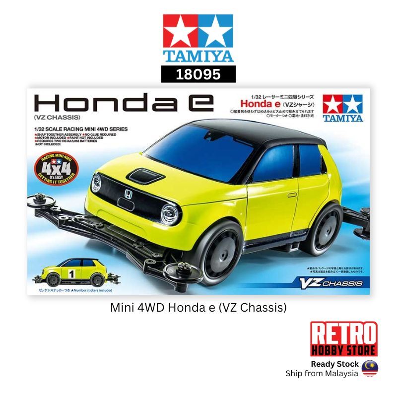 Tamiya 18095 1/32 Mini 4WD Honda e VZ Chassis for Collection Race Pro ...