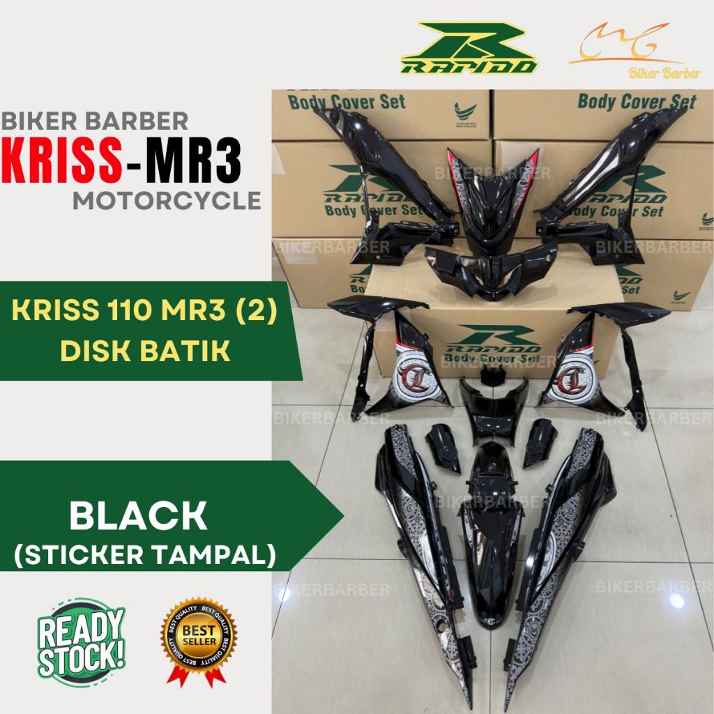 RAPIDO Modenas Kriss110 MR3 Drum Disc Batik (2) Black Body Coverset ...