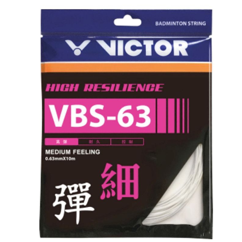 VICTOR VBS-63 BADMINTON STRING | Shopee Philippines
