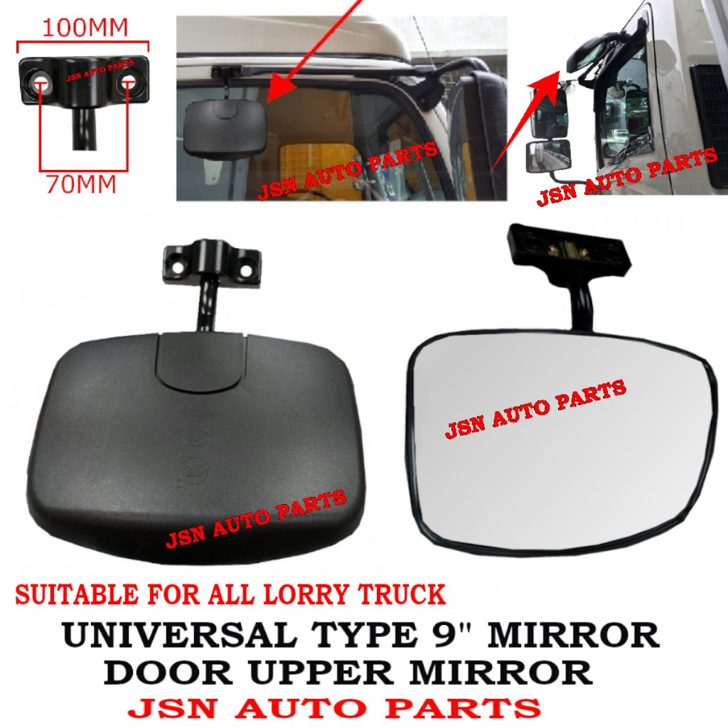 DOOR UPPER MIRROR FOR ALL LORRY TRUCK TRAILER DOOR TOP MIRROR UNIVERSAL ...