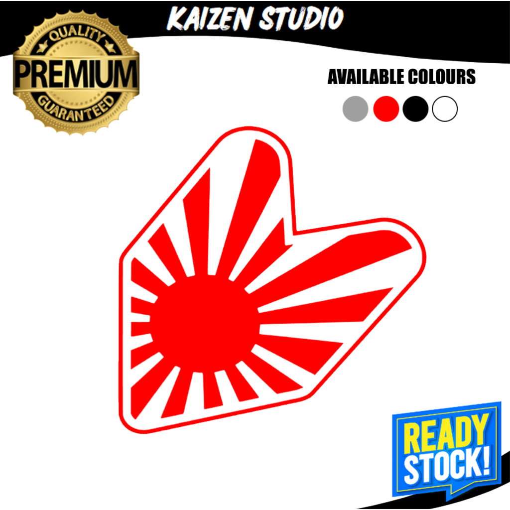 KAIZEN STUDIO JDM Wasabi Leaf Japan Rising Sun Sticker Motorsports ...