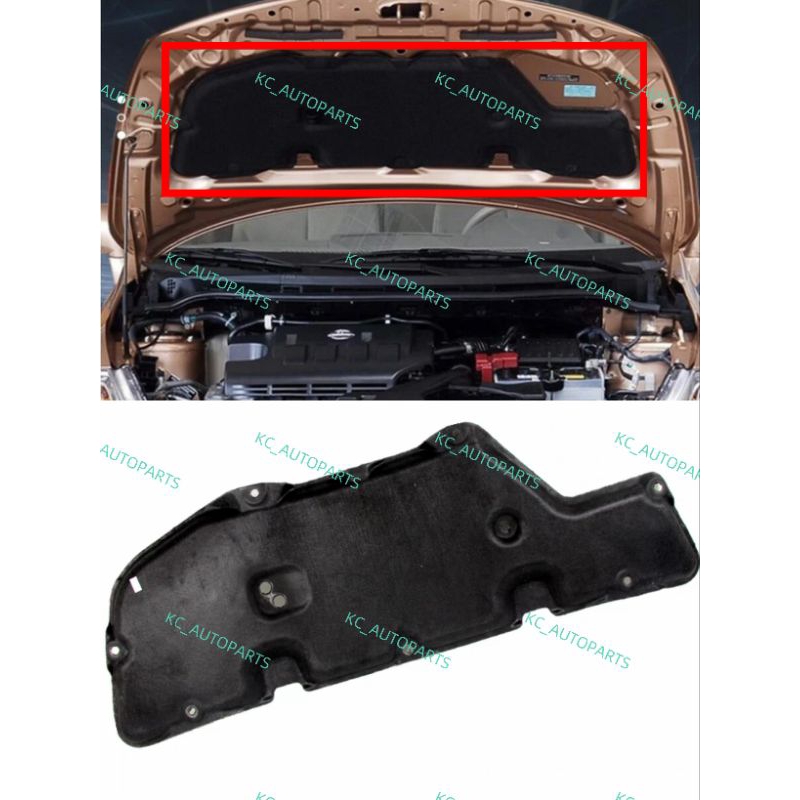 Nissan Latio 2005-2011 front bonnet engine cover Sound Proof Cover Hood ...