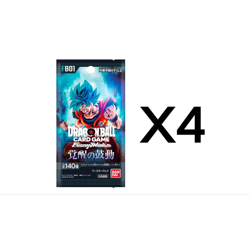 [LIVE RIP] 4 Packs - DRAGON BALL FUSION WORLD CARD GAME FB01 Booster ...