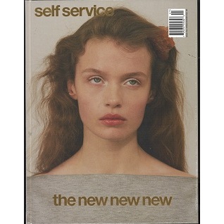 SELF SERVICE (SINGLE ISSUE) | Shopee Philippines