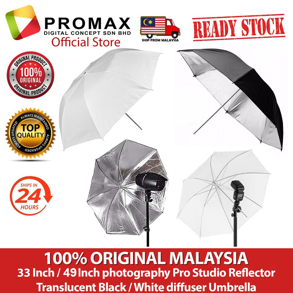 Ship 24 Hours!! Studio Umbrella 33 inch 49 inch photography Pro Studio ...