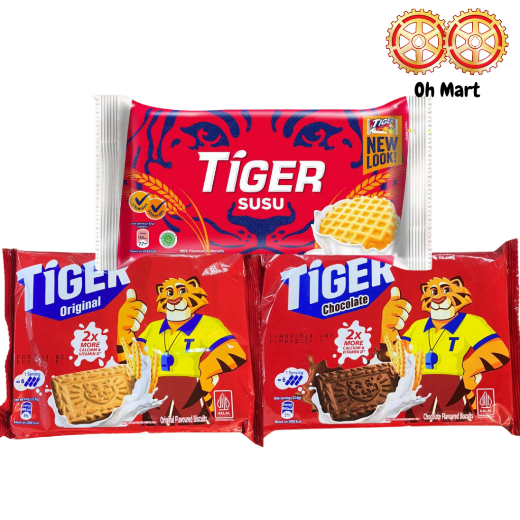 Tiger Chocolate/Milk 144.4g/175g | Shopee Philippines