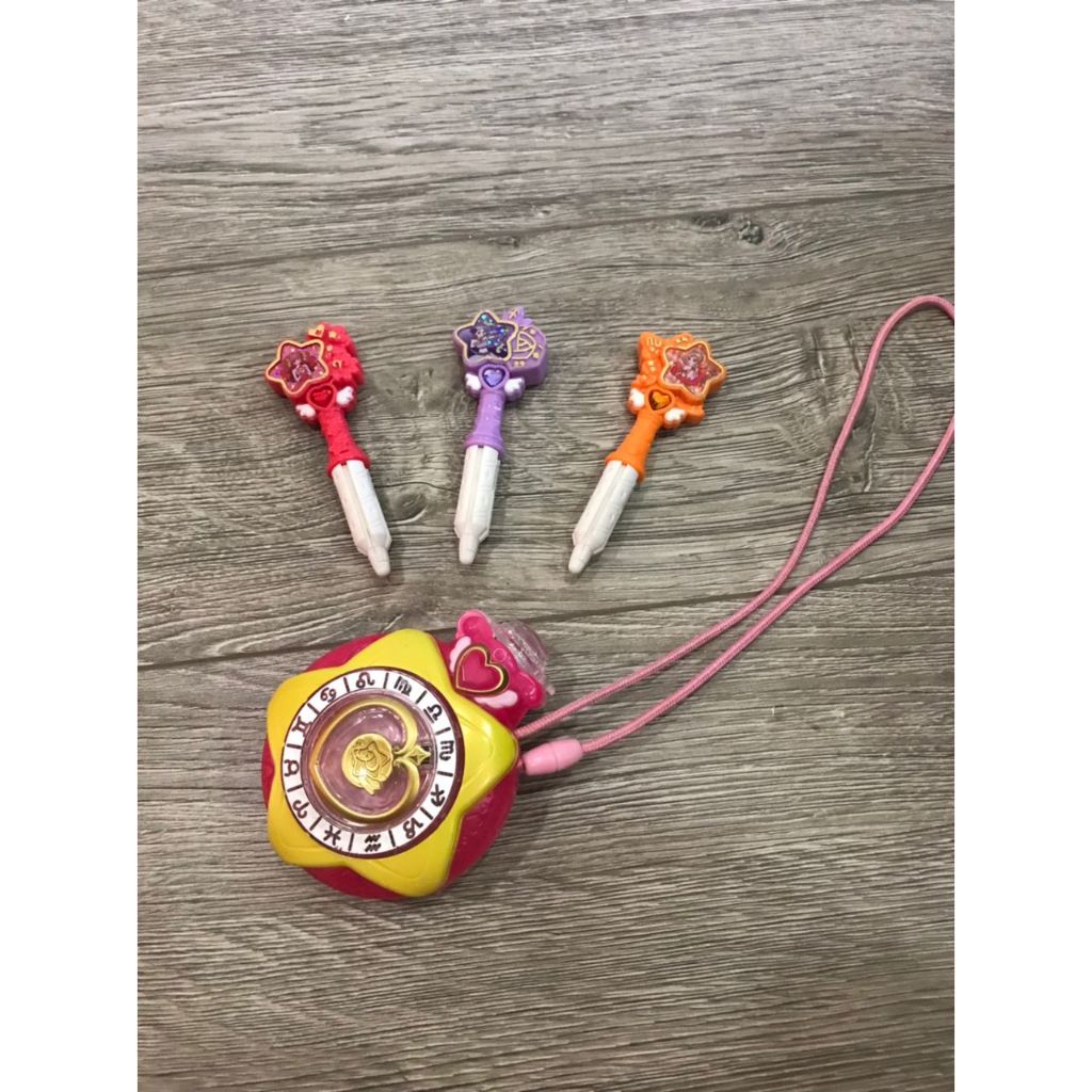 Pretty cure DX star colour pendant / Precure Twinkle DX Pendant toy玩具 ...