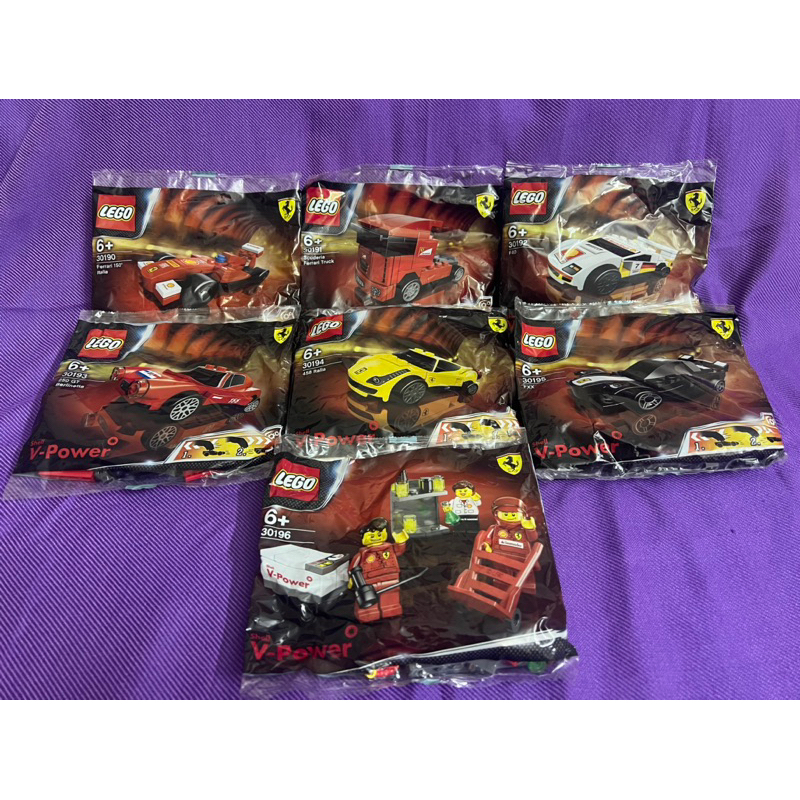 Lego Shell Ferrari Polybag Series | Shopee Philippines