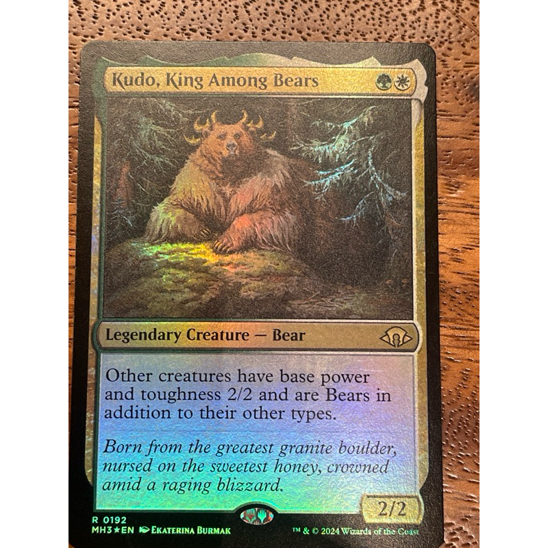 (MH3) Kudo, King Among Bears | Shopee Philippines