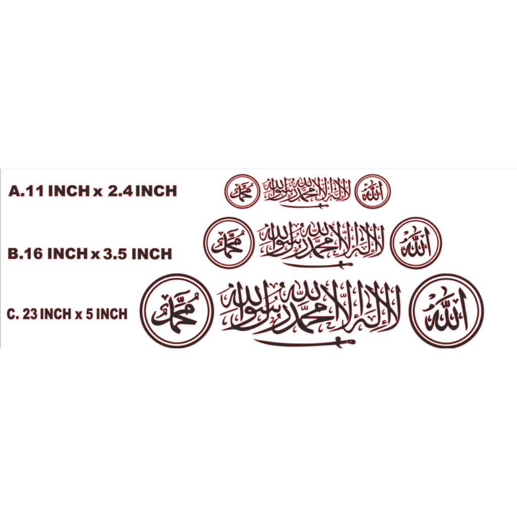 Sticker Khat Jawi Selawat Sticker Train STAY HUMBLE | Shopee Philippines