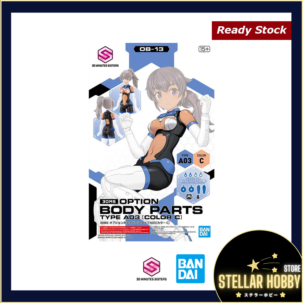 BANDAI 30MS Option Body Parts Type A03 (Color C) | Shopee Philippines