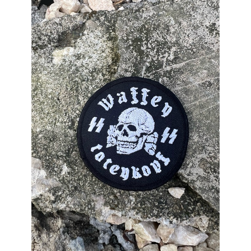SS Waffen Totenkopf army patches | Shopee Philippines