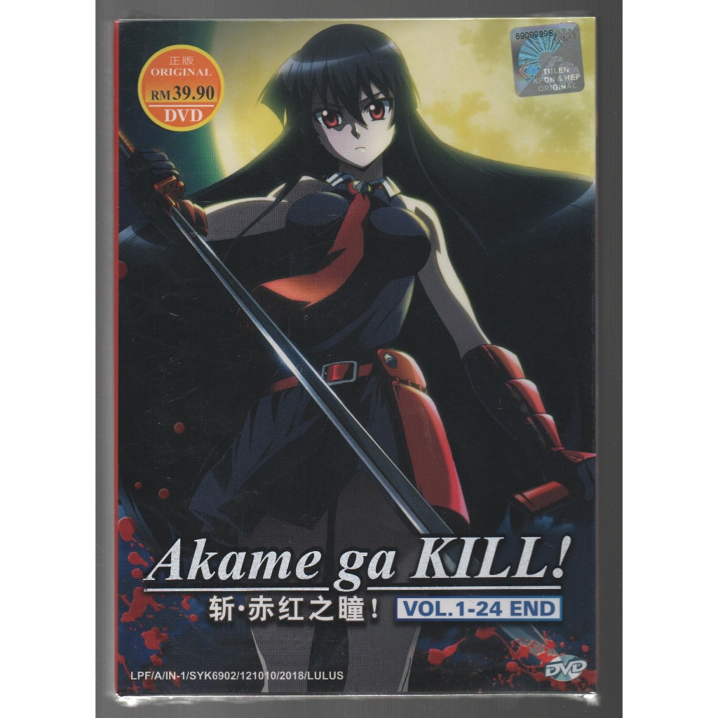 Anime DVD Akame Ga Kill! Complete TV Series Vol.1-24 End | Shopee ...
