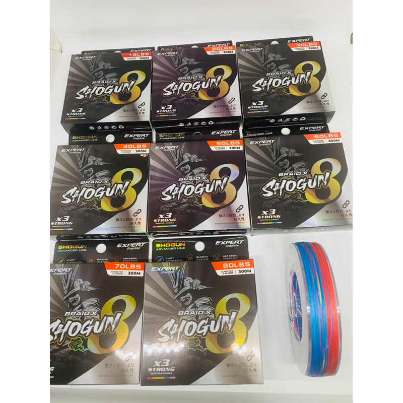 EXPERT SHOGUN 8 BRAIDED LINE (300M) | Shopee Philippines