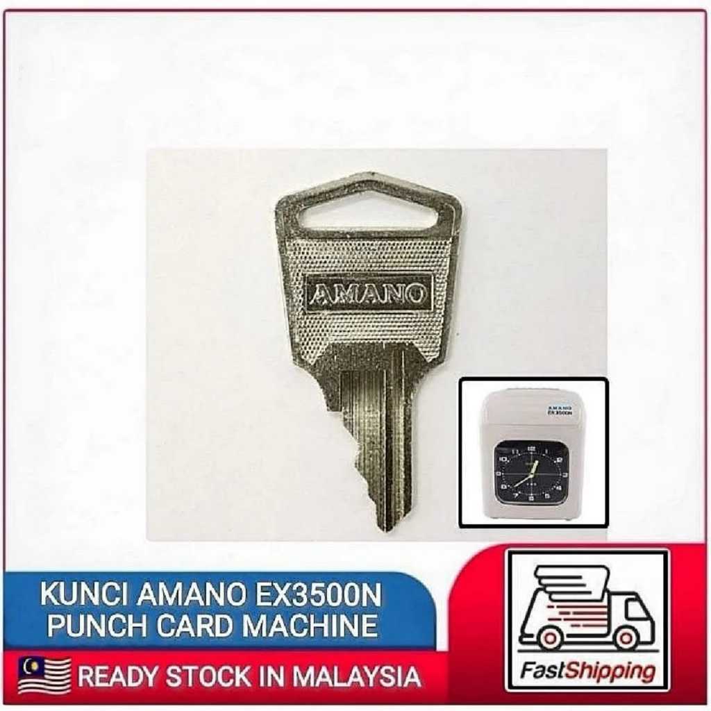 KUNCI AMANO EX3500N PUNCH CARD MACHINE KEY FOR AMANO EX3500N TIME ...
