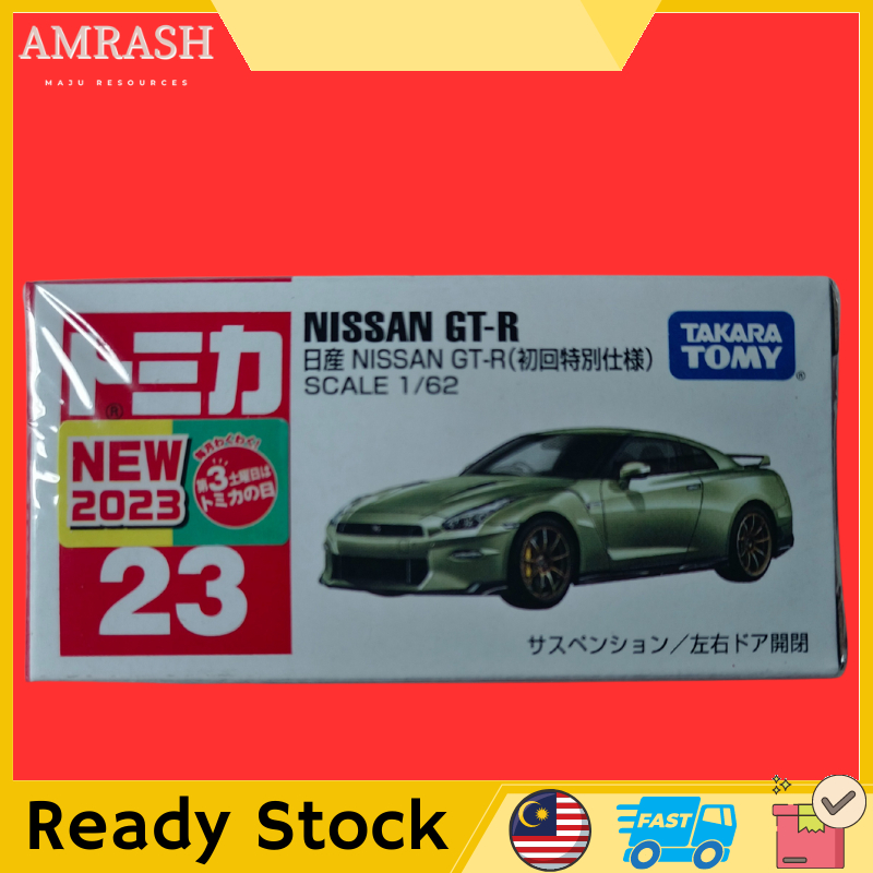 Tomica Classic No. 23 Nissan GT-R Millenium Jade (First Limited Edition) (Standard Box Packaging ...