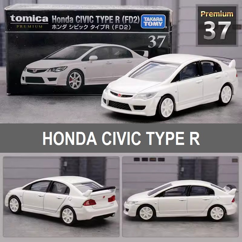 STE8 Tomica Premium "Honda Civic Type R (FD2)/ Integra Type R/ City ...