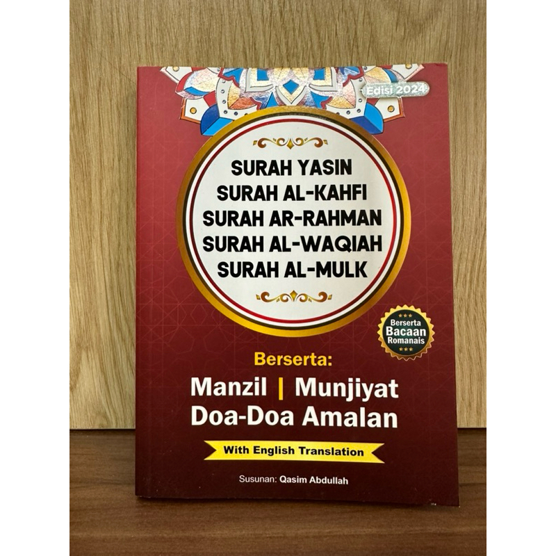 (Read Rumi's Reading) Book Of 5 Surahs With Manzils, Muslims And ...