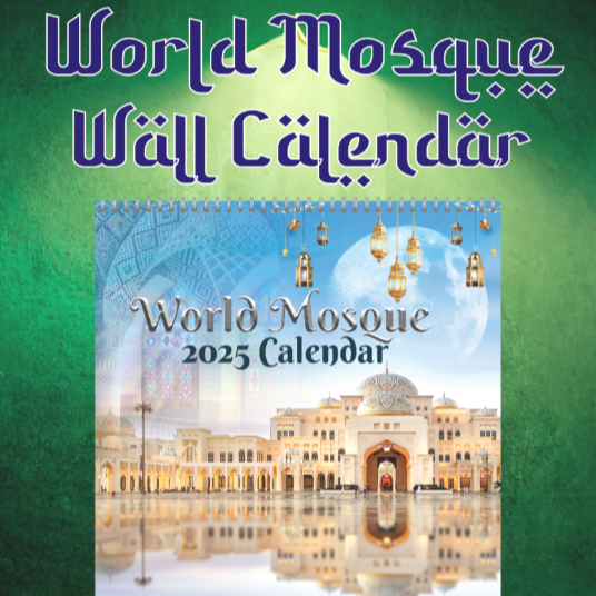 Kalendar Hijri dinding masjid dunia 2025 (Kalendar Islam) / 2025 World ...