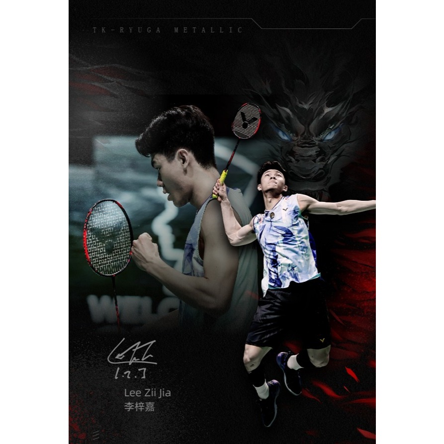 Victor Thrusted Ryuga Metallic Yonex Astrox 100zz Nanoflare 1000zz ...