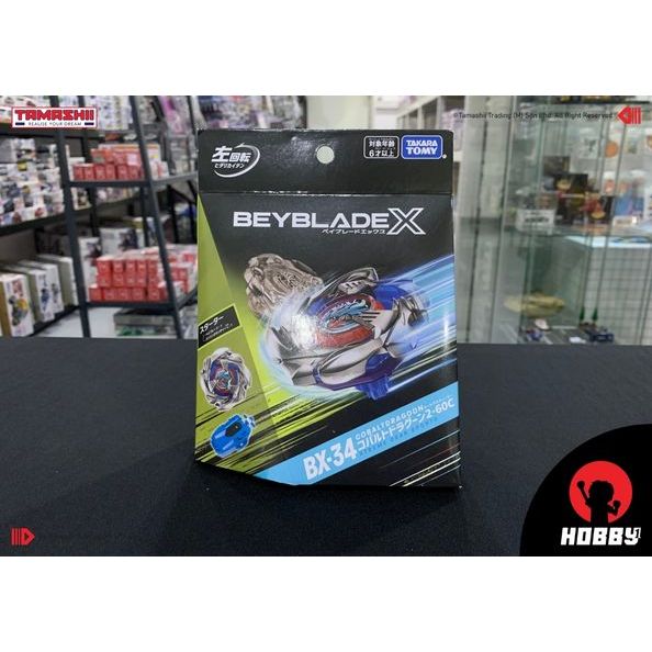 Takara Tomy Beyblade BX-34 Starter Cobalt Dragoon 2-60C | Shopee Philippines