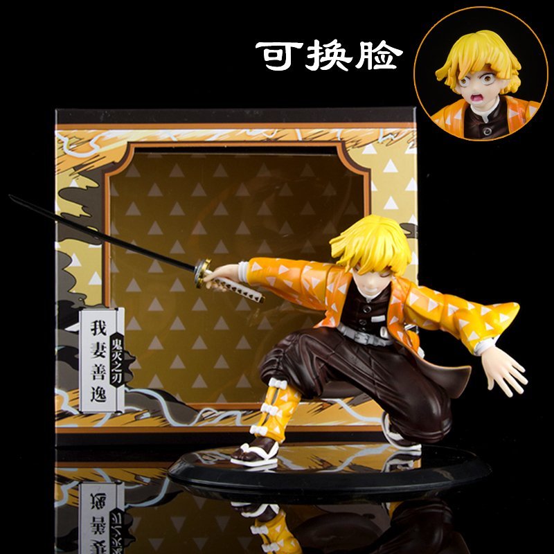 Demon Slayer Figure Thunder Breath Agatsuma Zenitsu Action Figure Toys ...