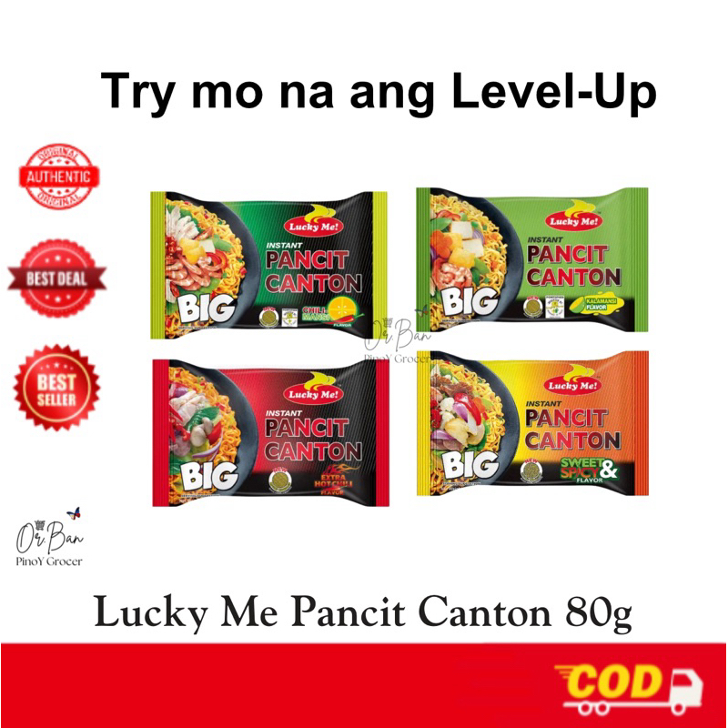 Lm Pancit Canton 80g | Shopee Philippines