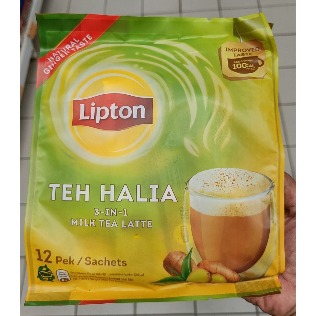 Lipton Teh Halia 3 in 1 Milk Tea Latte | Shopee Philippines