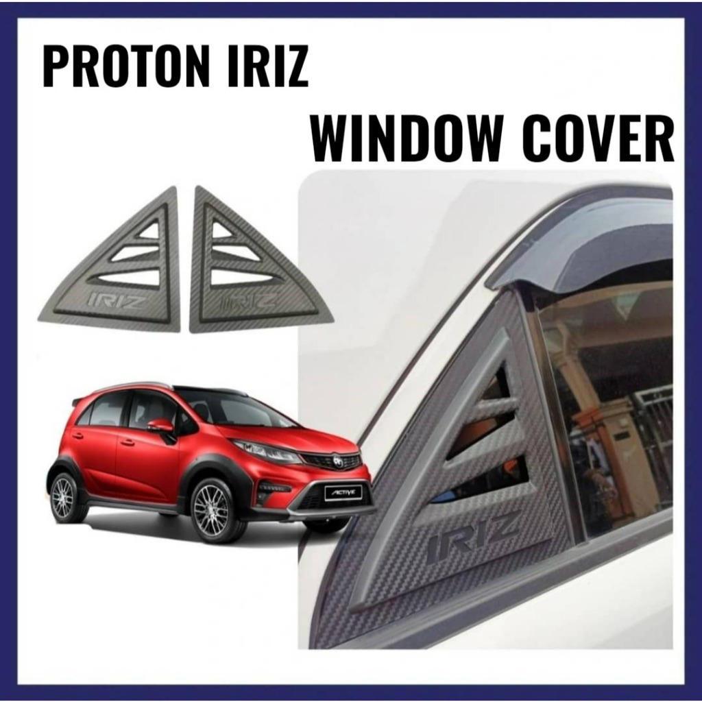 PROTON IRIZ REAR WINDOW COVER 3D CARBON | Shopee Philippines