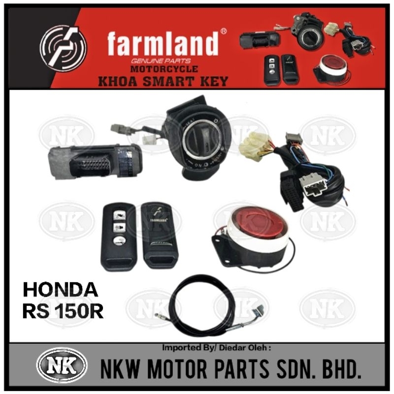 SMART KEYLESS REMOTE SWITCH SET - HONDA - RS 150R / RS 150 (FARMLAND ...