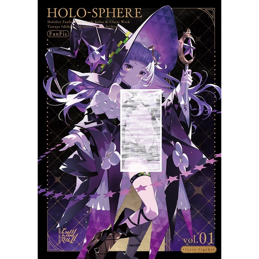 Artbook Illustration Vtuber Hololive Collection [HOLO-SPHERE vol.01] by ...