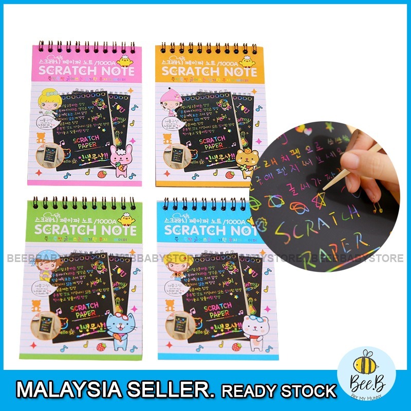 Kids Rainbow Scratch Notebook Children Magic Colorful Drawing Painting ...