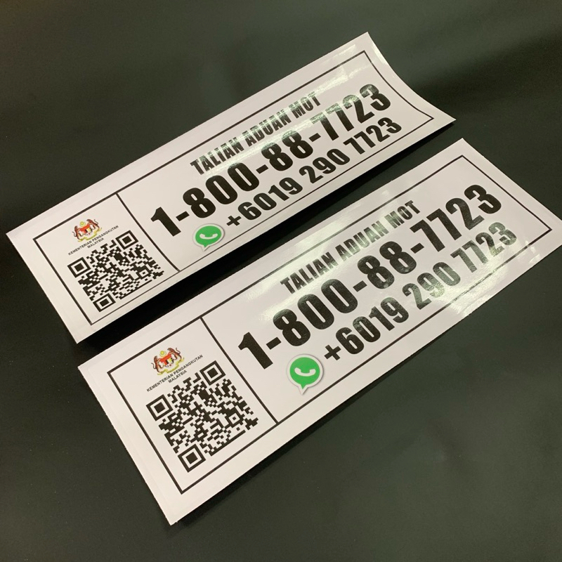 Sticker Talian Aduan MOT Lorry Decal PVC SPAD Inspection | Shopee ...