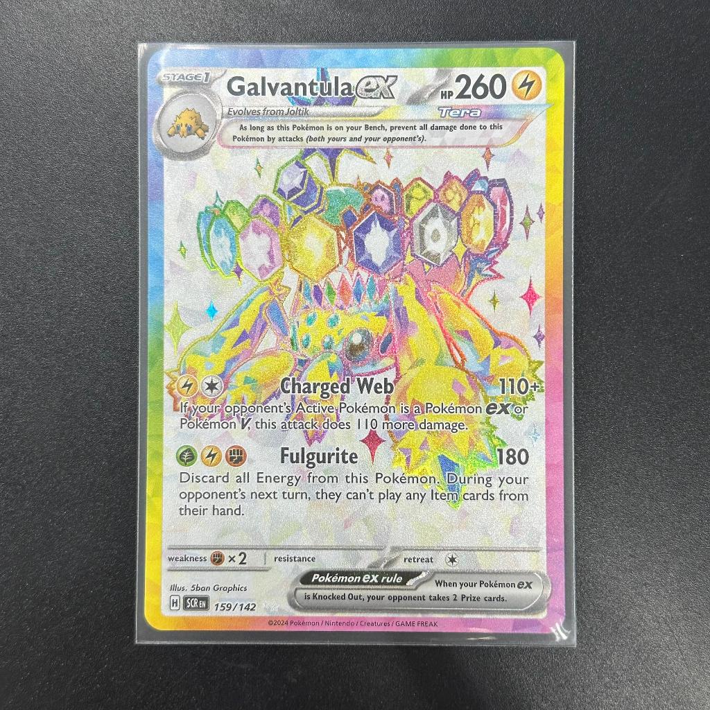 SCR Galvantula ex - 159/142 - Full Art Secret Scarlet & Violet: Stellar Crown Singles | Shopee ...
