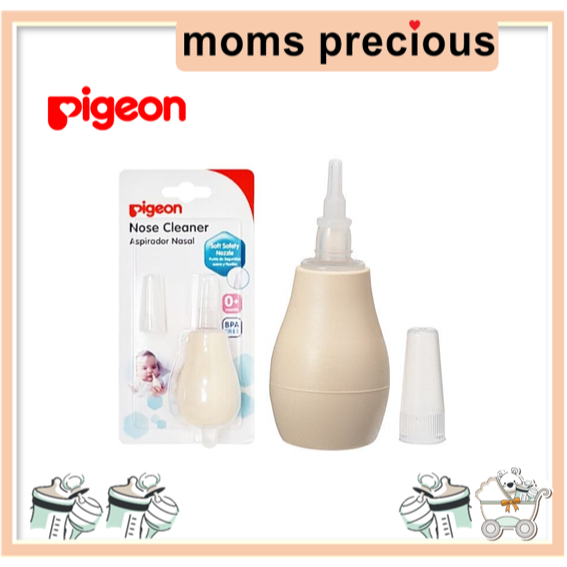 Pigeon Baby Nose Cleaner (Suction Syringe) | Shopee Philippines