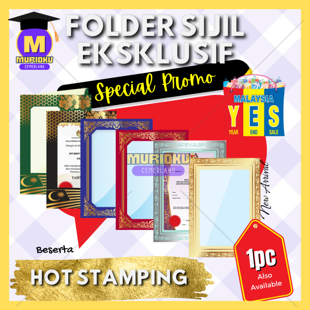 EXCLUSIVE CERTIFICATE FOLDER/ HOLDER A4 WITH PVC COVER AND HOT STAMPING ...