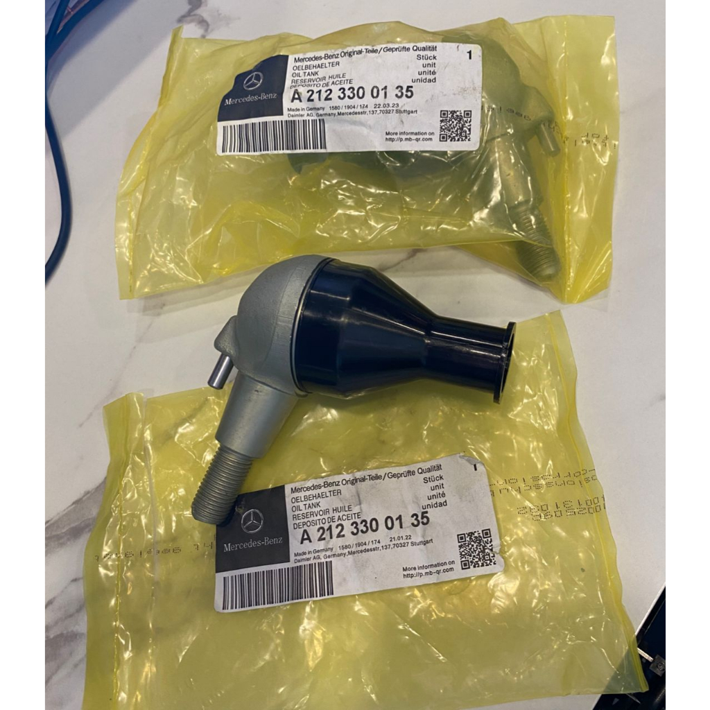 FRONT LOWER BALL JOINT MERCEDES-BENZ W212 | Shopee Philippines