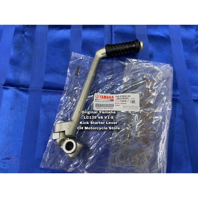 Yamaha LC135 4S Kick Starter Lever Pedal Start Crank V1 V2 V3 V4 V5 V6 V7 V8 FI Rubber | Shopee ...