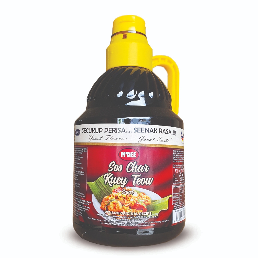 HALAL VIRAL SOS SEDAP PATI CHAR KUEY TEOW 1.5 KG | Shopee Philippines