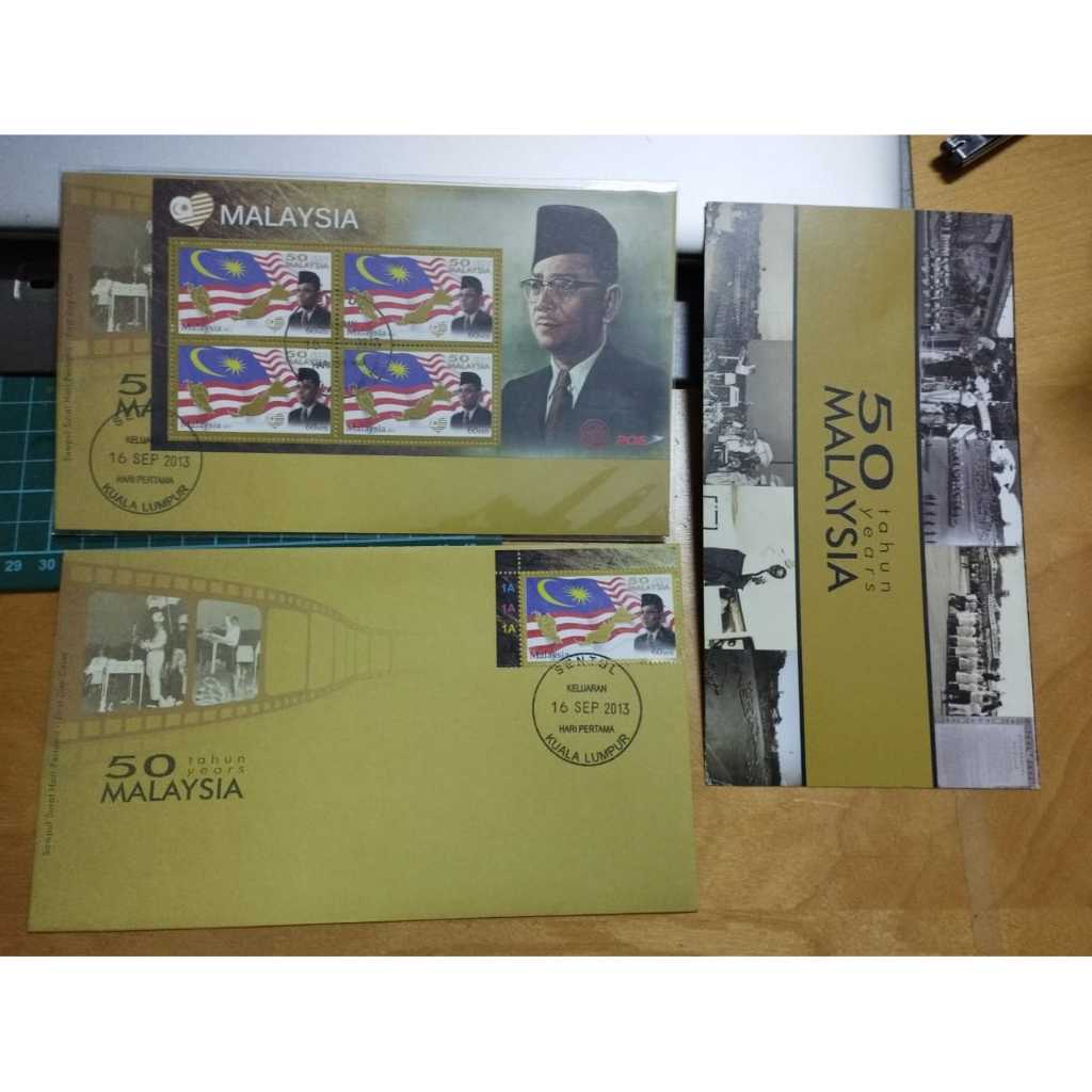 2013 50 years Day Merdeka Tunku Abdul Rahman Stamp 1v & OMG Miniature ...