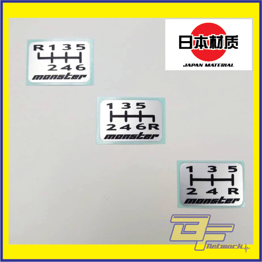 [Export Spec] Sticker MONSTER for Gear Knob Sticker JDM 5speed 6speed ...