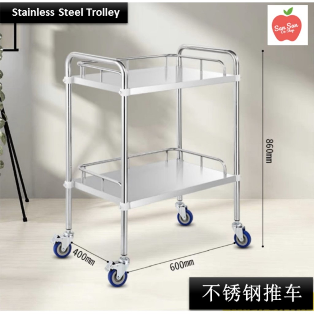 2 Tier Instrument Trolley Stainless Steel 2 Tier Trolley Stainless ...
