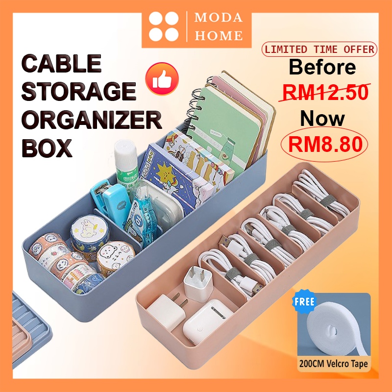Moda Home Quality Cable Storage Box Power Plug Case Box Cable Desktop ...