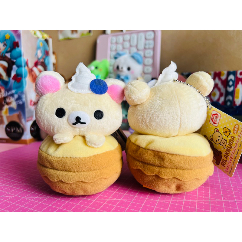 Mamegoma Aquarium Mascot Rilakkuma Chibi Lantern Hot Pancake Plush ...